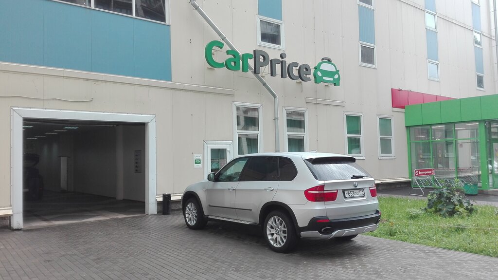 i̇kinci el araç CarPrice, Saint‑Petersburg, foto