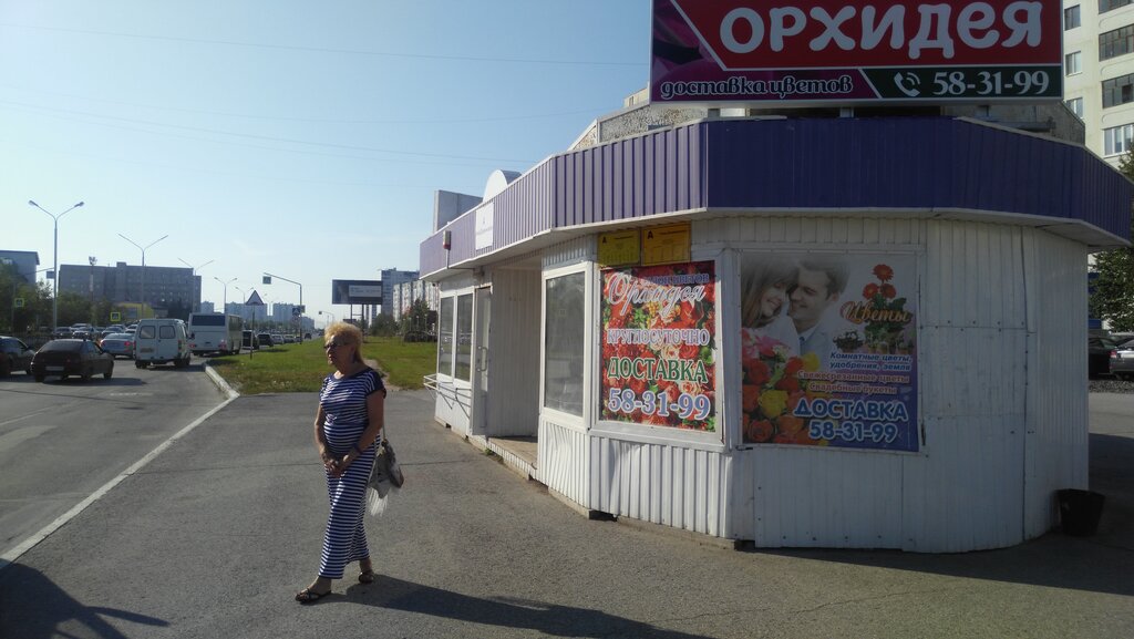 Çiçekçiler Orkhideya, Nijnevartovsk, foto