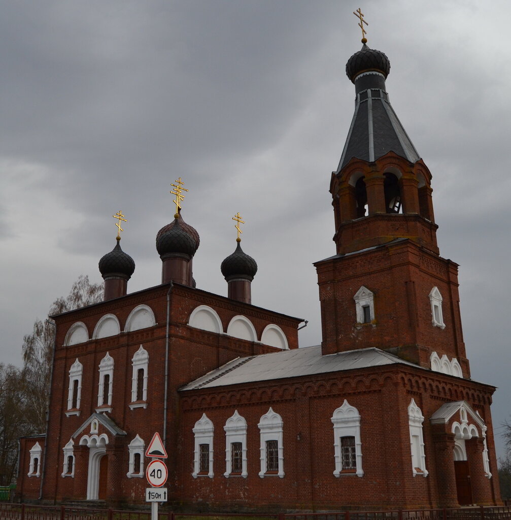 Ortodoks kiliseleri St. Nicholas Church, Mogiliovskaya oblastı, foto