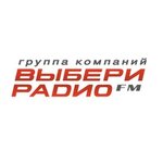 Gruppa kompany Vyberi Radio (Suvorova Street No:121), radyolar  Kaluga'dan