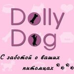 Internet-magazin Dolly Dog (vulytsia Lomizova No:1), petshop  Mariupol'dan