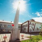 Maou Yarovskaya srednyaya obshcheobrazovatelnaya shkola (ulitsa Istochnik No:93А, selo Yar), ortaokul  Tümen (Tiumenskaya) oblastından