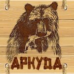 Arkuda, banya na drovakh (Michurinskaya ulitsa No:518), hamamlar  Krasnoyarsk'tan