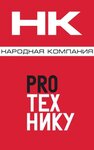 Nk (Amursky Boulevard No:66), elektronik eşya mağazaları  Habarovsk'tan