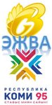 Gbu Rk tsentr po predostavleniyu gosudarstvennykh uslug V sfere sotsialnoy zashchity naseleniya Ezhvinskogo rayona goroda Syktyvkara (Bumazhnikov Avenue No:42), sosyal yardım kuruluşları  Syktivkar'dan