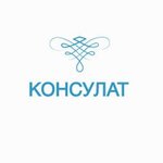 Kompaniya Konsulat (Набережна вулиця No:14), eksper büroları  Harkiv'den