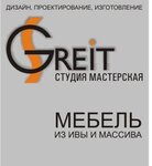 Greit (Dekabrskikh Sobytiy Street No:78А), mobilya mağazaları  Irkutsk'tan