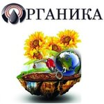 TM Organika (Putyvlska vulytsia No:1), sanayi kuruluşu  Sumi'den