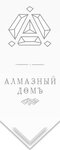 Kompaniya Aurus (1-y pereulok Parkhomenko No:6), mücevherler  Novosibirsk'ten