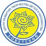 The Center for the Development of creativity of children and youth Soviet (Kosmonavtov Street No:108, Lipetsk), kurs  Lipetsk'ten