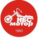 NBSmotor (Proletarskaya Street No:271/5), motosiklet satışı  Novosibirsk'ten