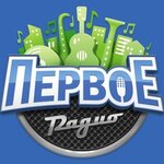 Pervoye radio (ulitsa Korolenko No:2/1, Tsentralniy City administrative district, Tsentralniy Microdistrict), radyolar  Krasnodar'dan