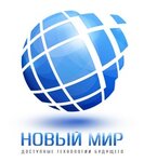 Novy Mir, Ip (ulitsa Pushkina No:76), güvenlik ve alarm sistemleri  Voljski'den