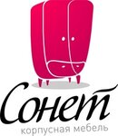 Salon mebeli Sonet (Yolochnaya ulitsa No:3, sloboda Sosheni), özel mobilya yapımı  Kirov'dan