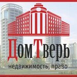 DomTver (Peterburgskoe Highway No:53А), emlak ofisi  Tver'den