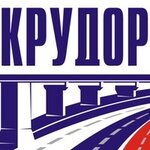 Управление автомобильных дорог по Красноярскому краю (Robespierre Street No:7), belediyeler, devlet daireleri  Krasnoyarsk'tan
