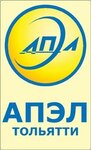 Apel (Industrialnaya Street No:3), elektronik cihaz ve parça firmaları  Tolyatti'den (Togliatti'den)