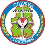 Poiskovo-spasatelnaya sluzhba Ur, Gu (Oblastnaya Street No:6, Izhevsk), arama kurtarma  Izhevsk'ten