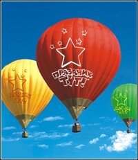 Etkinlik organizasyonu Prazdnik Tut, Petrozavodsk, foto