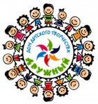 Mbou Do Dom detskogo tvorchestva Druzhny (ulitsa Nikolaya Dmitriyeva No:5), kurs  Ufa'dan