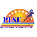 Professionalnaya liga spidskeytinga Ukrainy (Obolonskyi Avenue No:1Б), spor kulüpleri  Kiev'den