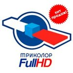 Kompyuter Plyus Tricolor TV (Vokzalnaya Street No:11), bilgisayar teknik servisleri  Riazan'dan