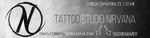 ТриТattooшки (Tupoleva Avenue No:33А), dövmeciler  Ulyanovsk'tan