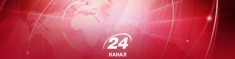 Radyolar Teleradiokompaniya Lyuks, Kiev, foto