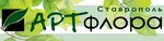 Arr-flowers (Karla Marxa Avenue No:67), çiçekçiler  Stavropol'dan