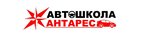 Avtoshkola Antares (улица Юрия Кондратюка No:5В), sürücü kursları  Dnepropetrovsk'tan