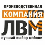 Best Furniture Choice (ulitsa Bratyev Gozhevykh No:15), özel mobilya yapımı  Kopeysk'ten
