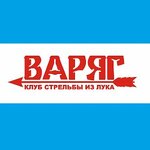Varyag (Novocheryomushkinskaya Street No:25, Moscow), atıcılık ve okçuluk kulüpleri ve atış alanları  Moskova'dan