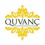Agentstvo prazdnika i turizma Quvanch (улица Фрунзе No:26А), etkinlik organizasyonu  Bahçesaray'dan
