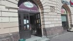 Magazin produktov (Kondratyevskiy Avenue No:31), market  Saint‑Petersburg'dan