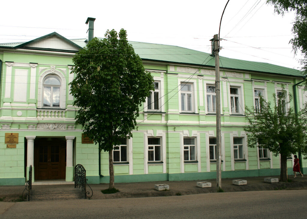 Evlendirme daireleri Отдел ЗАГС города Моршанска, Morşansk, foto