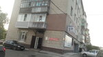 Новосёл (Shlyuzovaya ulitsa No:13), yapı mağazası  Gorodets'ten