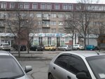 Magazin Detsky mir (prospekt Pratsi No:20), çocuk mağazaları  Berdyansk'tan