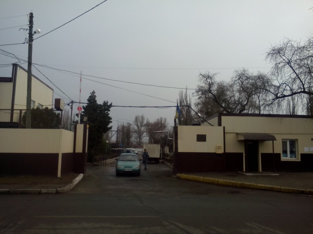 Ekmek fabrikaları Kremenchugsky Khlebokombinat, Kremenchuk, foto