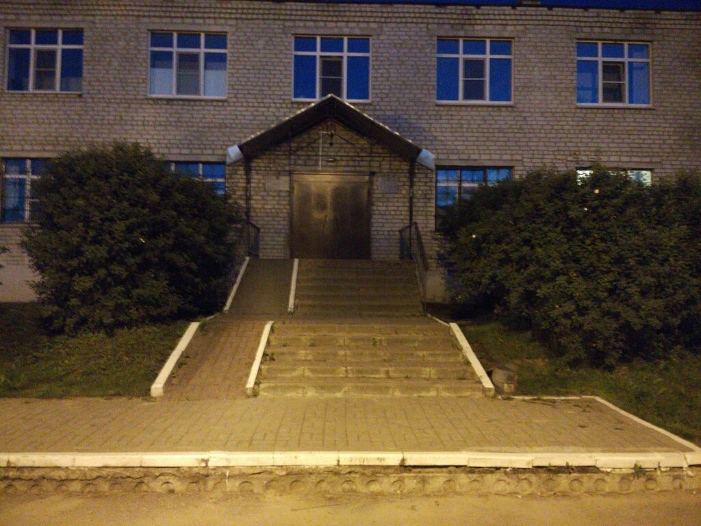 Sulh hakimi Мировой судья судебного участка № 44, Smolensk, foto
