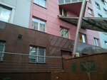 Главное управление внутренних дел Москвы, центр информационных технологий, связи и защиты информации (Petrovka Street No:38с11), polis merkezleri  Moskova'dan