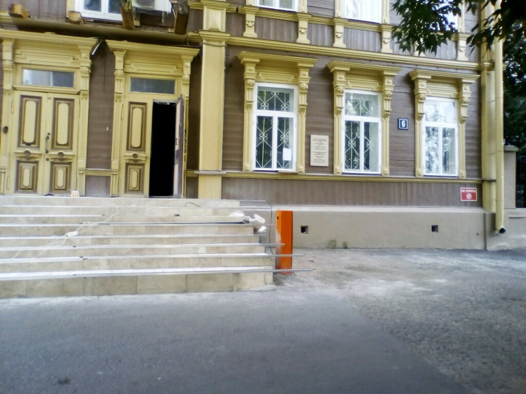 Turistik yerler Дом П.И. Климова, Kazan, foto