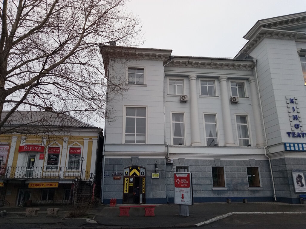 Kaçış oyunları merkezleri Kvest-komnata Myshelovka, Nikolaev, foto