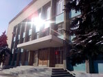 Otdel po delam Go i ChS Administratsii Azovskogo rayona (Sotsialisticheskiy pereulok No:50), sivil savunma  Azov'dan