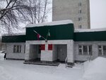 Mirovoy sud Privolzhskogo rayona Sudebny uchastok № 7-11 (ulitsa Komissara Gabisheva No:37, City of Kazan), sulh hakimi  Kazan'dan