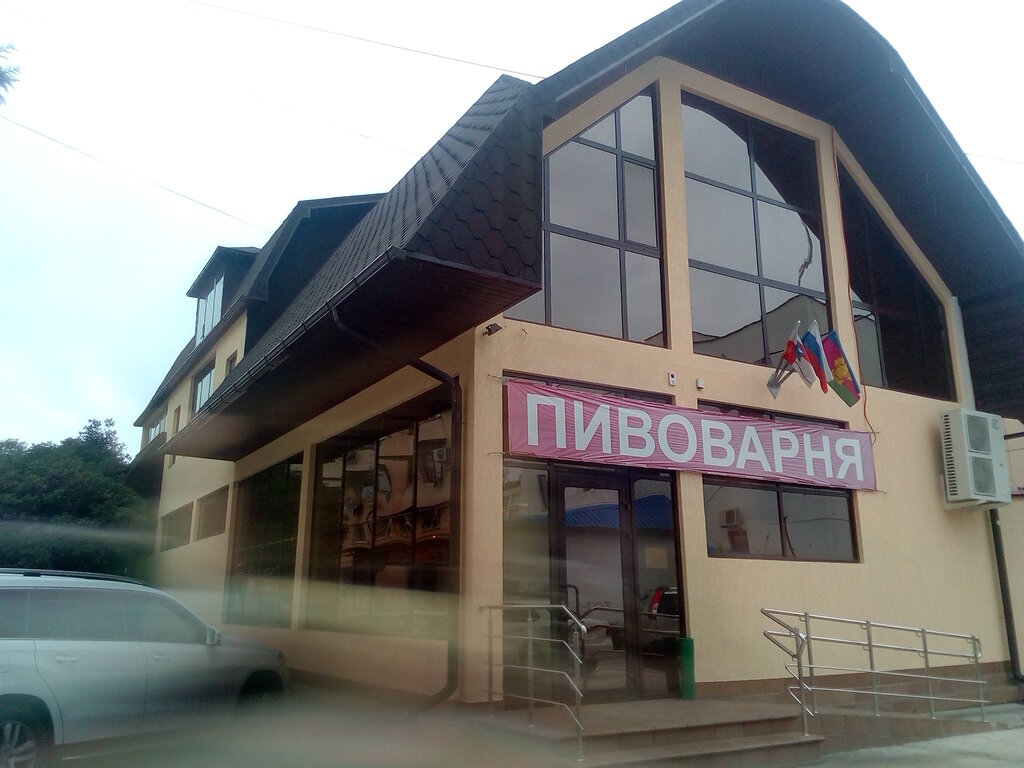 Bira fabrikası Pivovarnya Golden Adler, Soçi, foto