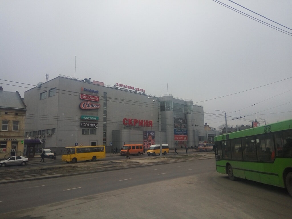 Alışveriş merkezleri Torgovy tsentr Skrynya, Lviv, foto