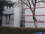 Sura Gayrİmenkul Rent A Car (Ankara, Etimesgut, Şeyh Şamil Mah., 137. Cad., 1), şehiriçi yolcu taşımacılığı  Ankara'dan