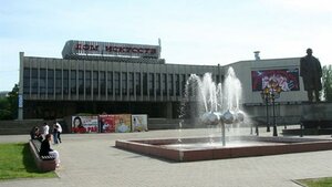 Дом Искусств (Leninskiy Avenue No:155, Kaliningrad), kültür ocakları  Kaliningrad'dan