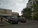 Rossiysky gosudarstvenny Meditsinsky universitet, Kafedry pediatricheskogo fakulteta: Detskoy khirurgii (Ostrovityanova Street No:1с7), eğitim altyapısı  Moskova'dan