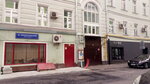 Hostel Moscow (Gogolevskiy Boulevard No:33/1), pansiyonlar, hosteller  Moskova'dan